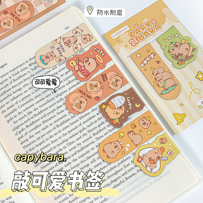 Cute Capybara Magnetic Bookmark Cartoon Student Reward Prize Creative ...
