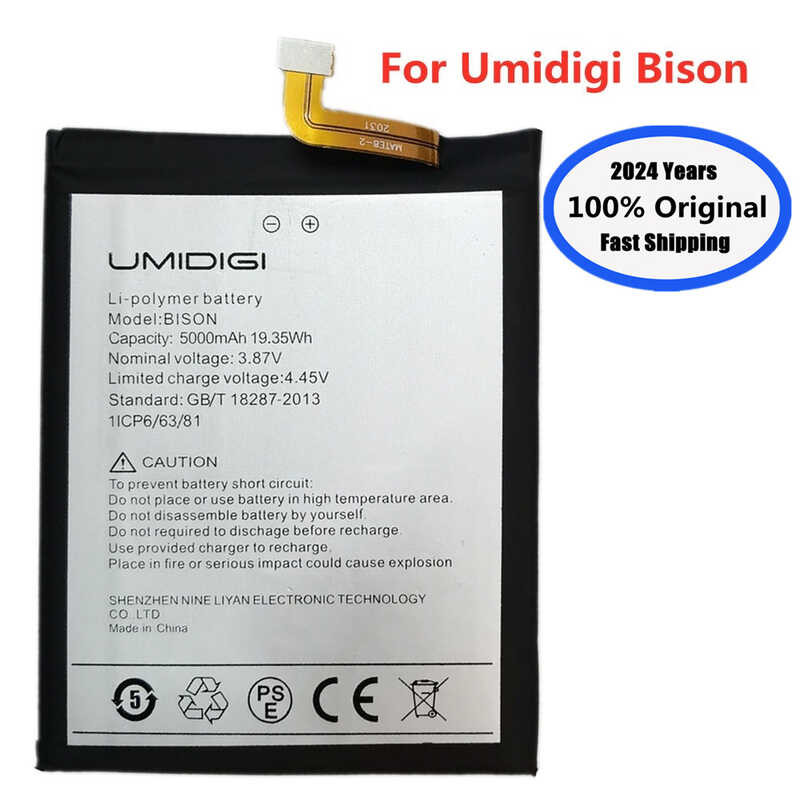 2024 b Years New 100% Original For UMI Umidigi Bison Battery 5000mAh ...