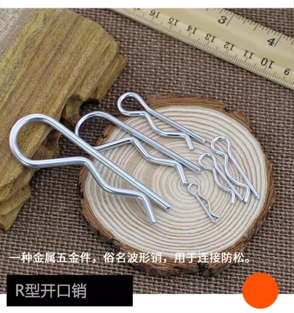 Wave Pin Elastic Pin 304 Stainless Steel R-Shaped Open Pin Spring Steel ...