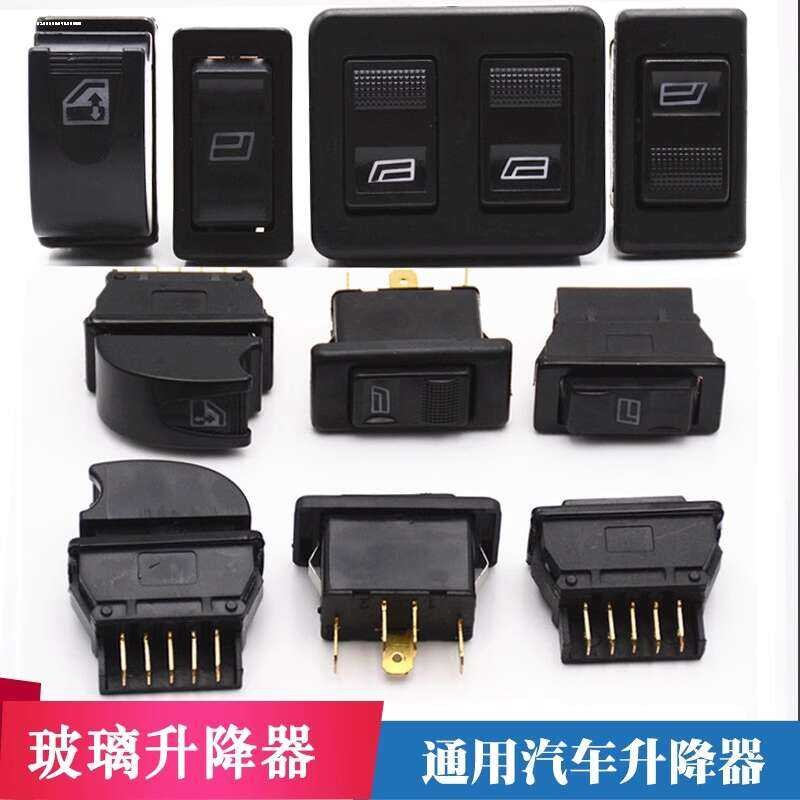 Universal New Energy Elderly Mobility Three-Wheeled Four-Wheeled ...