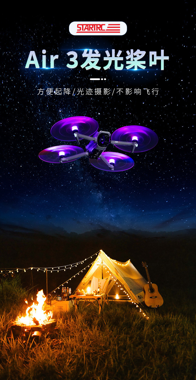 STARTRC Suitable for DJI Air 3S Drone Luminous Blade Night Flying Light ...