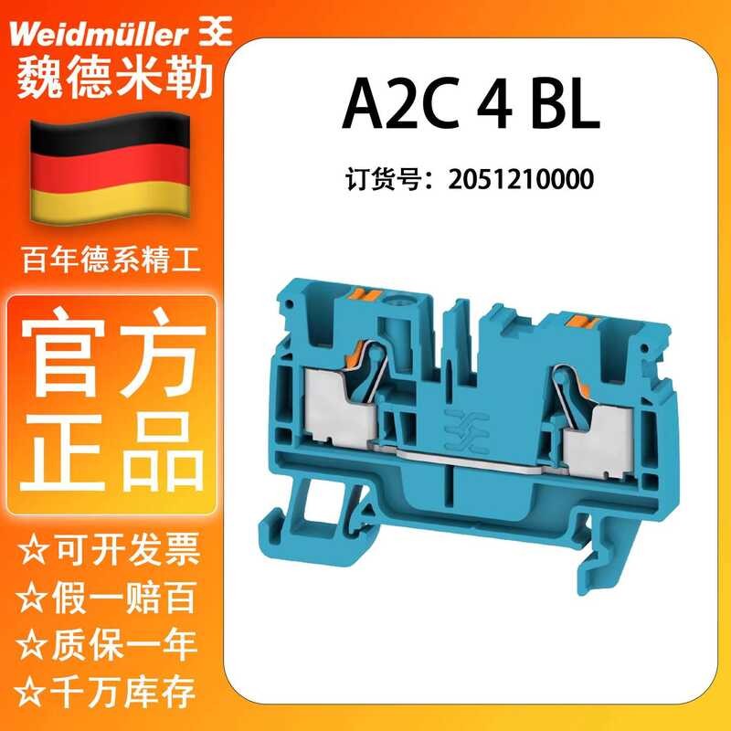 Weidmüller A2C BL Direct Insert Blue Terminal Block 500V 4 ...