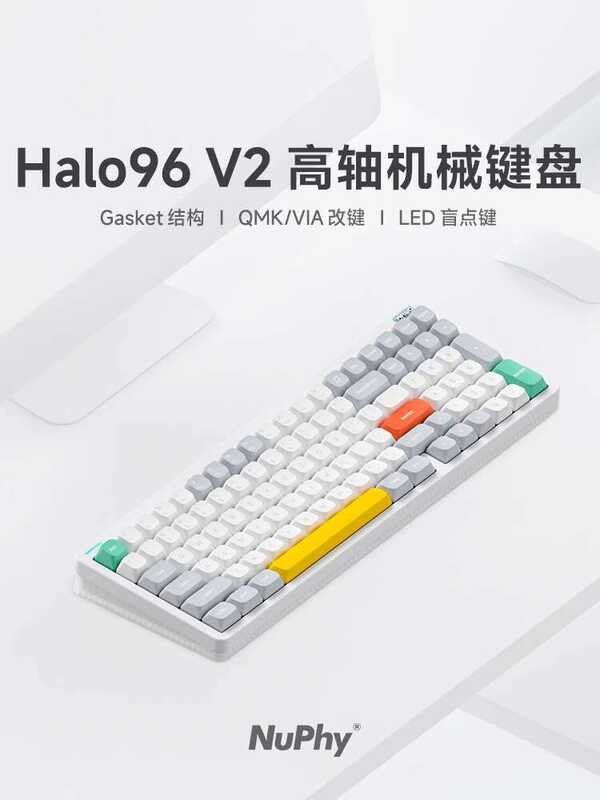 NuPhy Halo96 V2 Custom Mechanical Keyboard Gaming Gasket Wireless ...