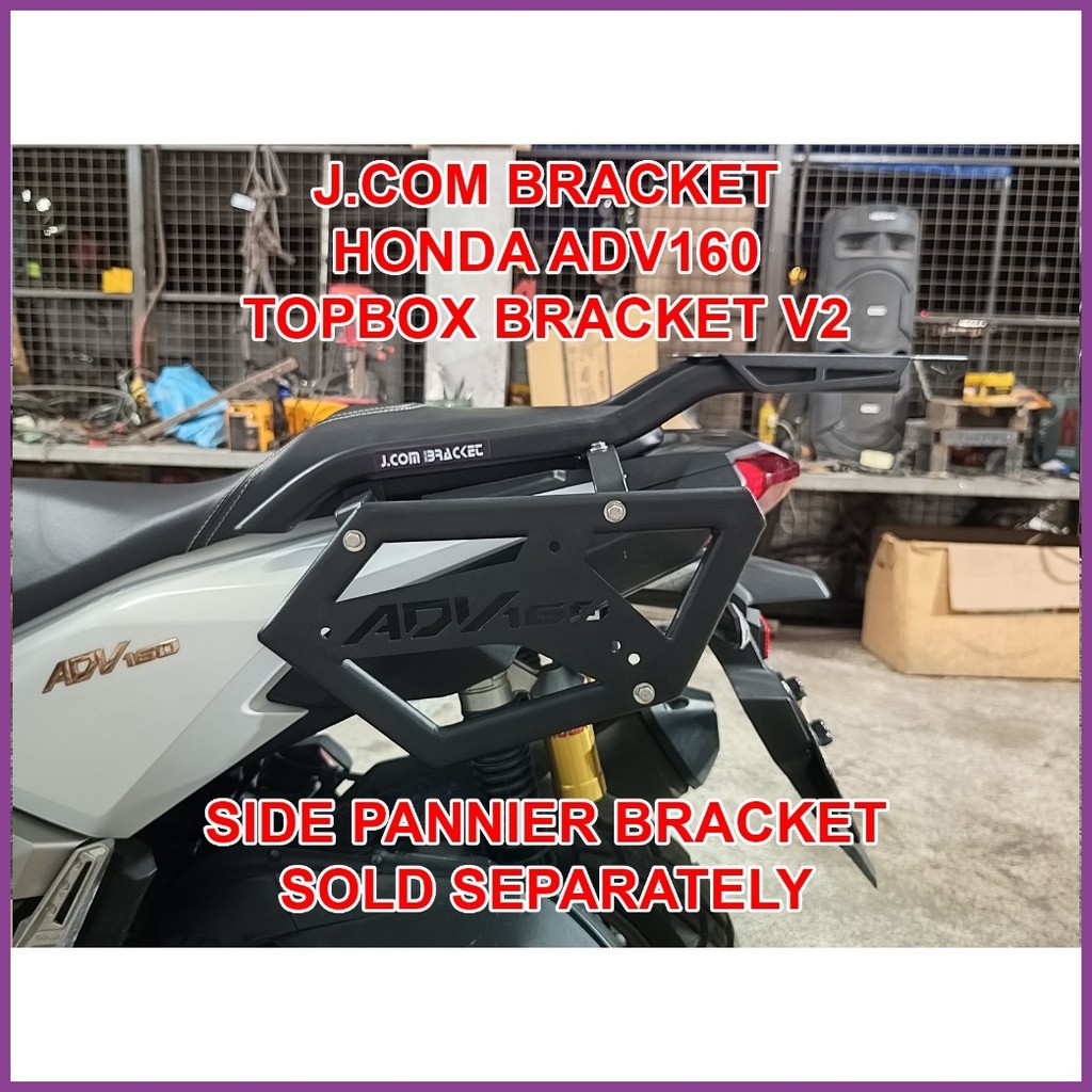 ۩ J.COM BRACKET for HONDA ADV 160 HEAVY DUTY TOPBOX BRACKET V2 (Option ...