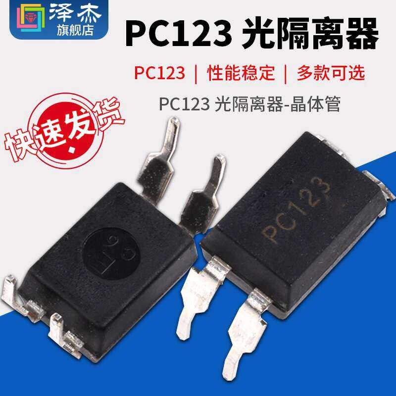 PC123 Optical Isolator-Transistor/Photoelectric Output Direct Plug DIP ...