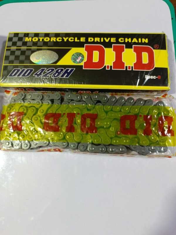 did chain 428hx110 heavy duty | Shopee Philippines