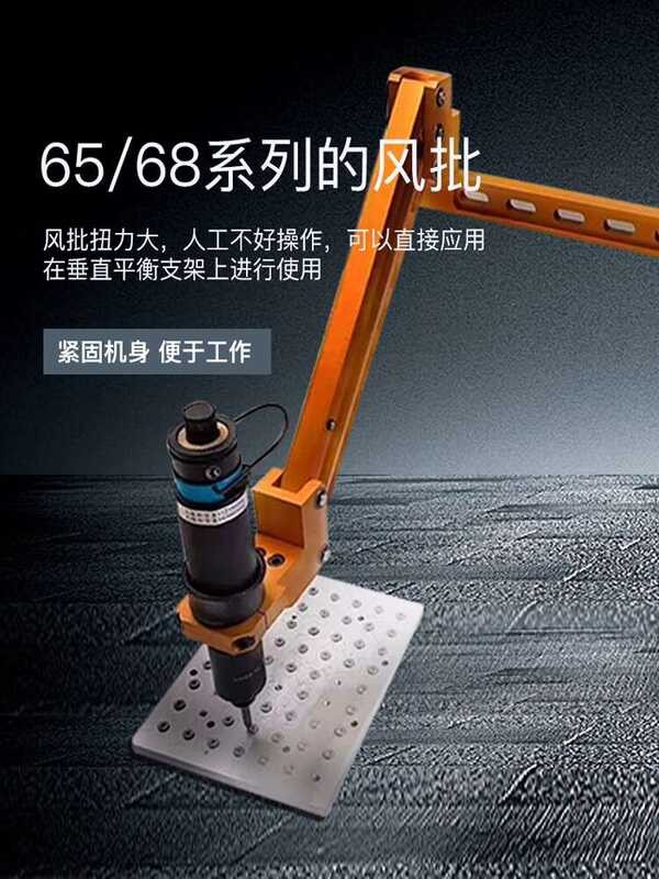 Pneumatic Screwdriver Fixed Torque Air Adjustable Gun Tool Pbpl ...
