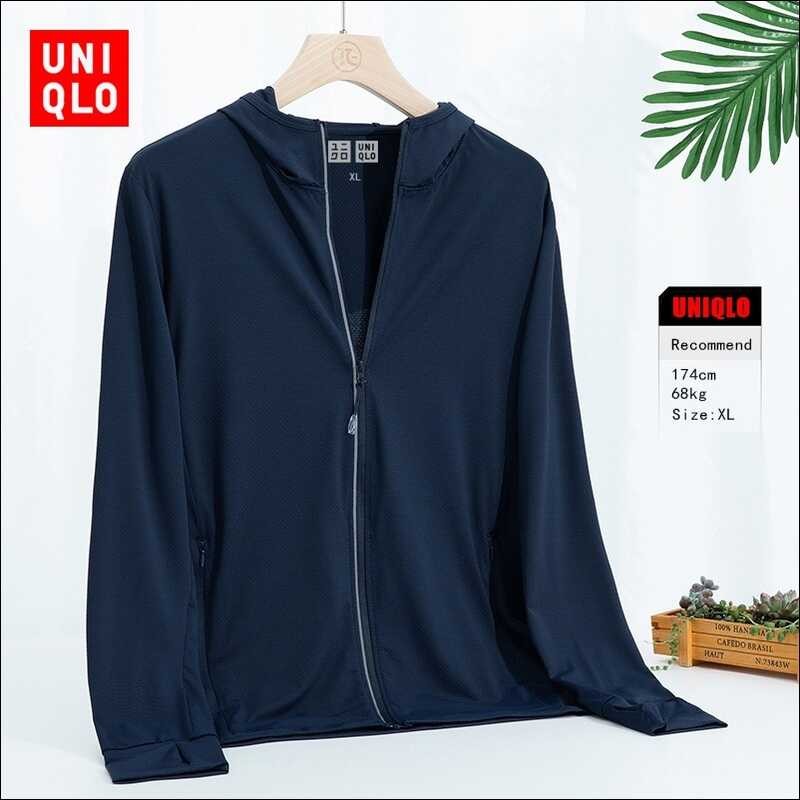 Uniqlo Men Women Sport Soft Comfortable Sunscreen Jacket Hooded ...