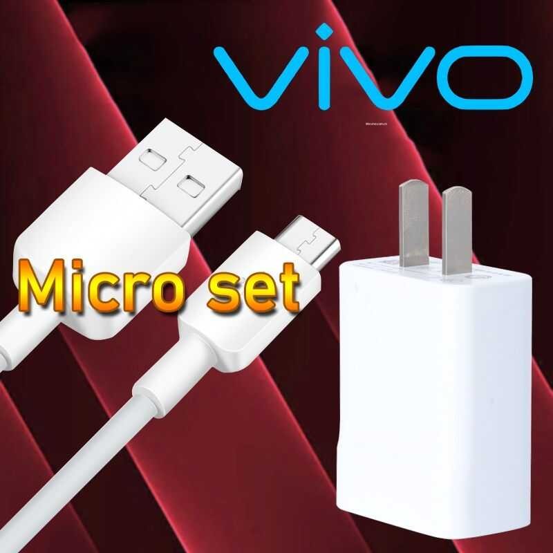 100% Original Fast Charging VIVO 15W Micro For Android USB Charger ...