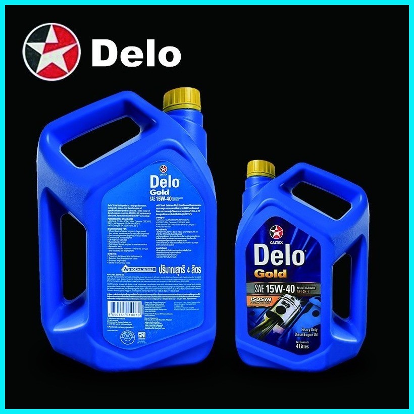 DELO shell Delo Gold Multigrade Heavy Duty Diesel for Toyota Highlander ...