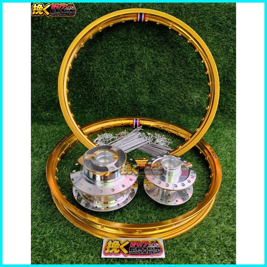 Rim Set For Suzuki Raider 150 Carb / Suzuki Raider 150 Fi Rim Hun ...