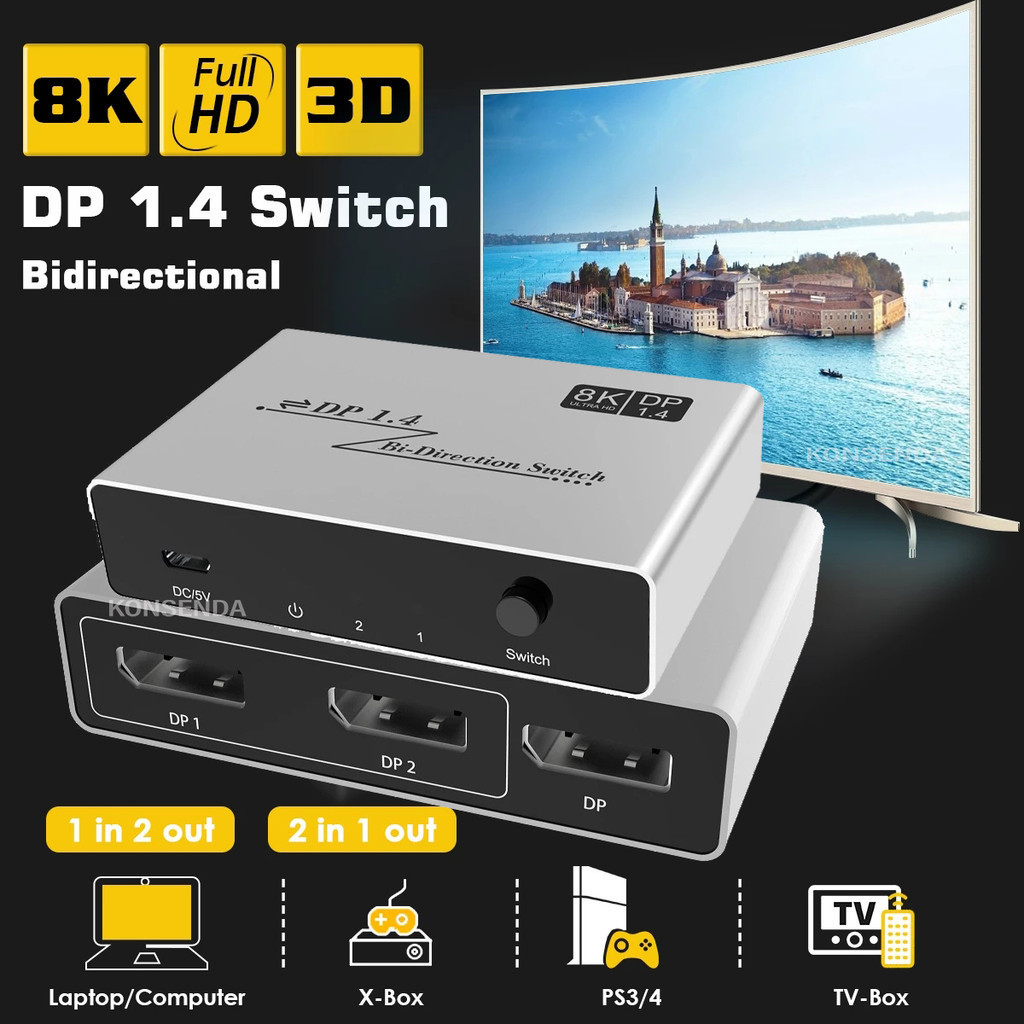 8K Displayport 1.4 Switch 2 in 1 out DP Bi-Direction Switch Converter ...