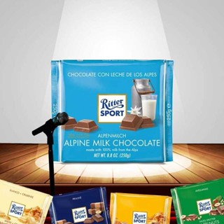 Ritter Sport Chocolate ALPHINE MILK 100g | Shopee Philippines