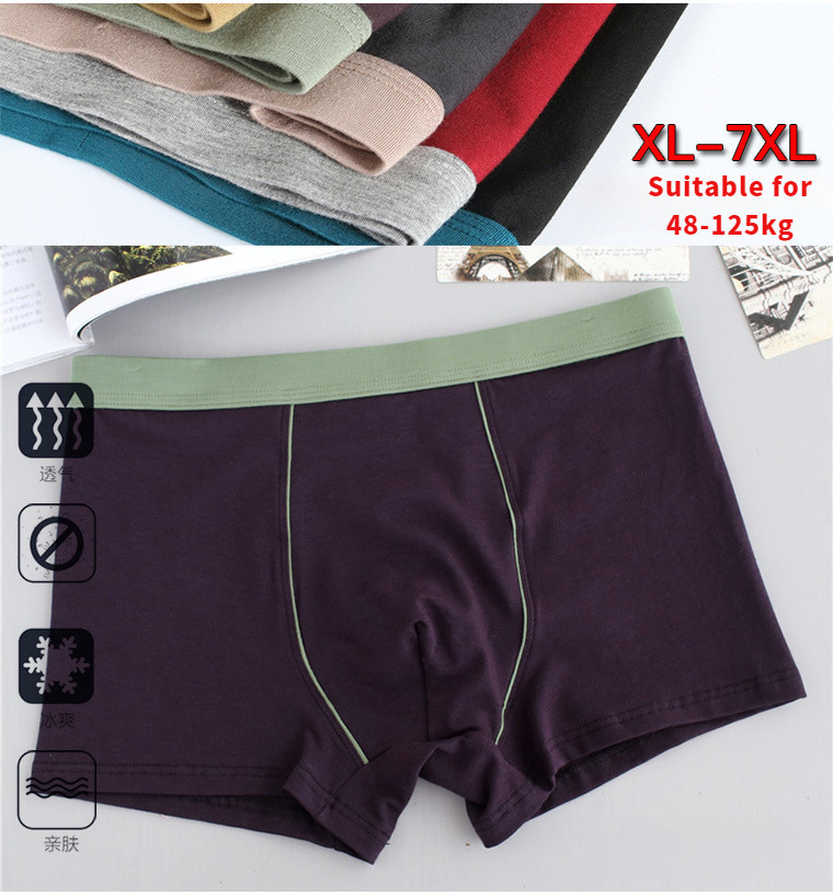 [XL-9XL] Men'S Underwear Plus Size Fat Man Boxer Shorts Breathable 3D ...