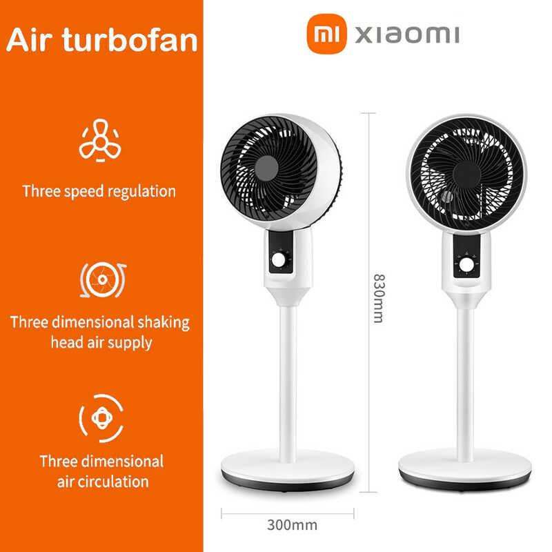 Xiaomi Mall Electric Air Circulation Adjustable Floor 3 Speeds Strong ...