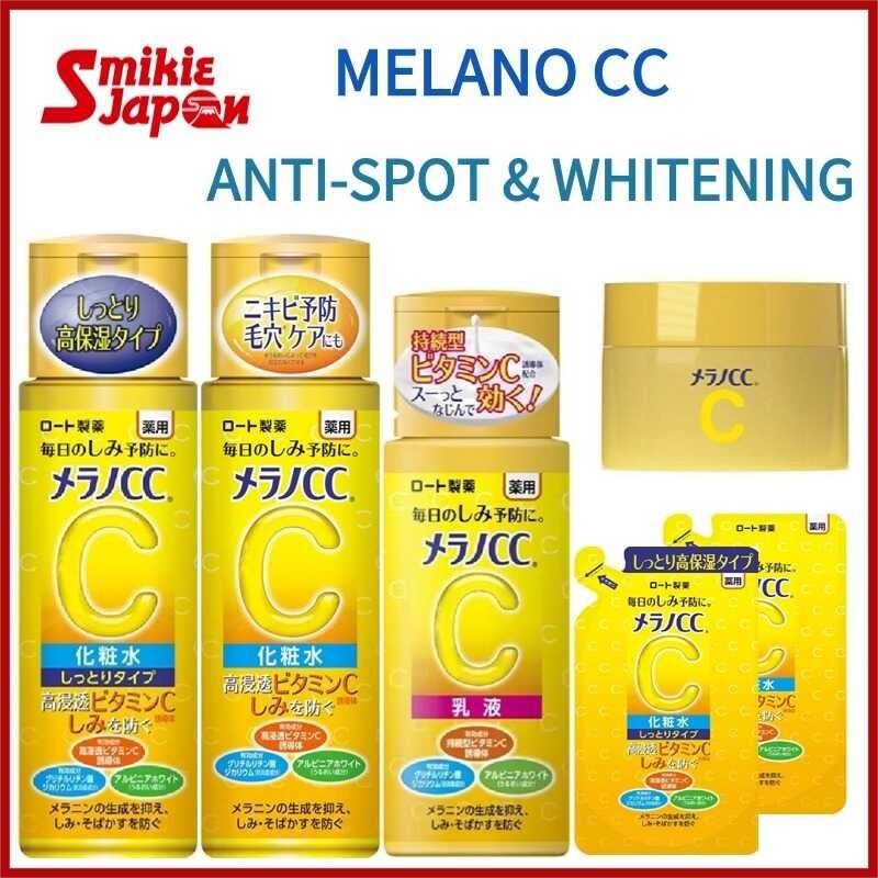 Rohto Melano CC Medicated 170ml Anti-Spot Brightening Toner Emulsion ...