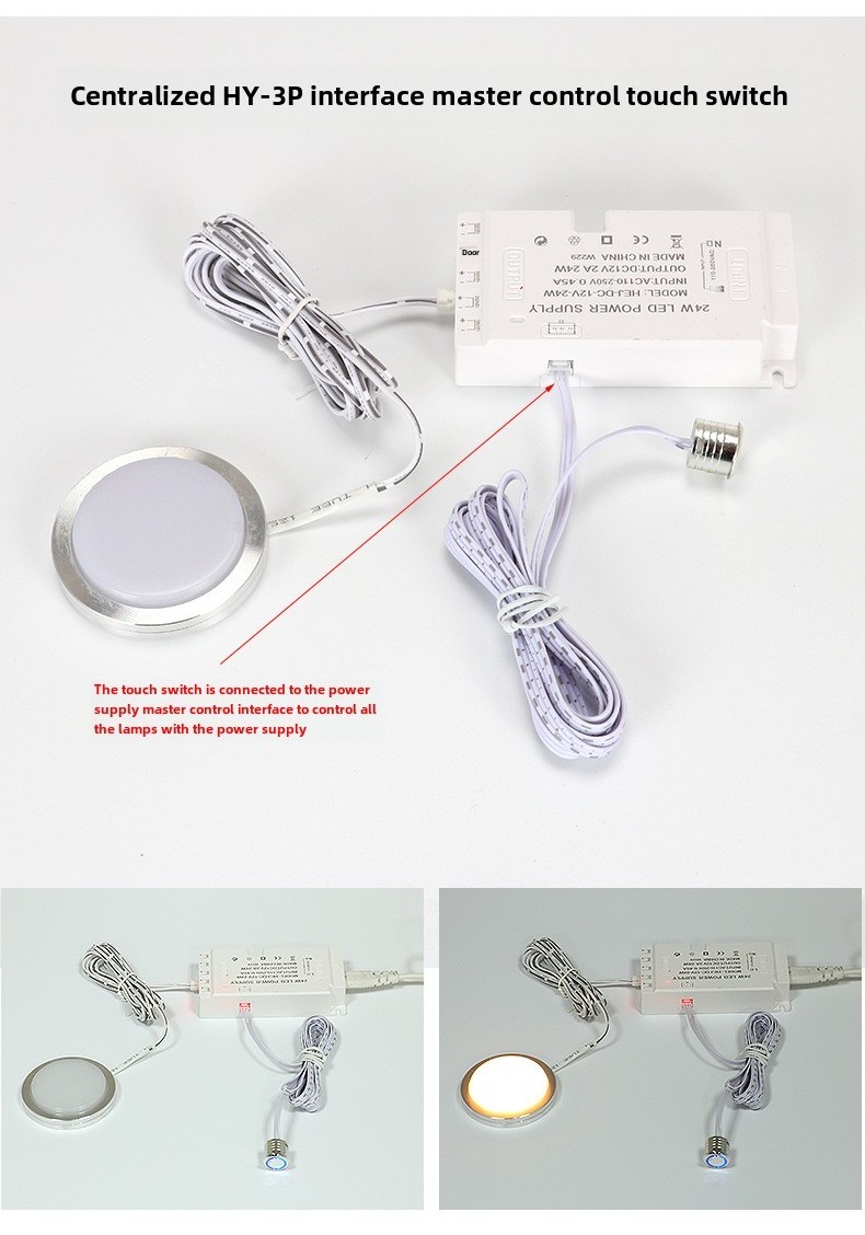 Weizhen Wholesale Touch Sensing Power Switch Cabinet Light Mini Touch ...