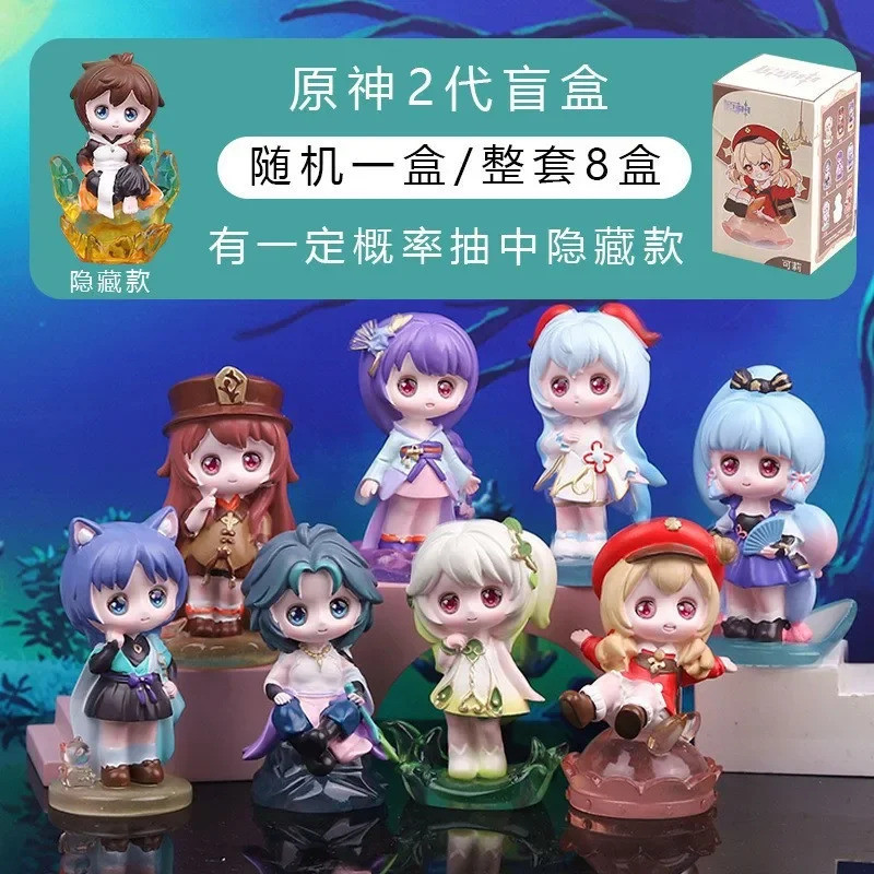 3 Genshin Impact Series Bd Box Hand Action Figure Doll Home Office ...