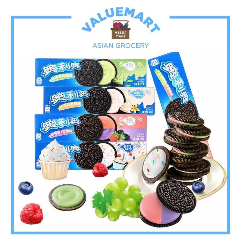 Oreo Limited Edition Cookie Flavors (Matcha Ice Cream, Peach & Grape, Birthday Cake, Yogurt ...