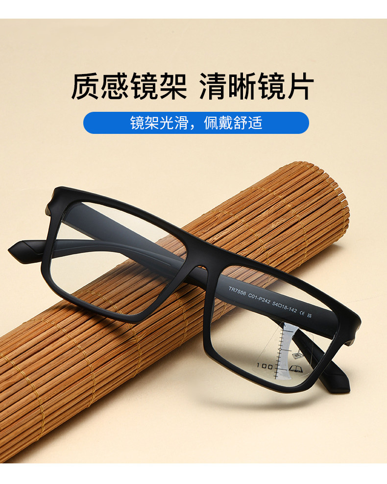 TR90 Photochromic Multifocal Progressive Double Vista Reading Glasses ...