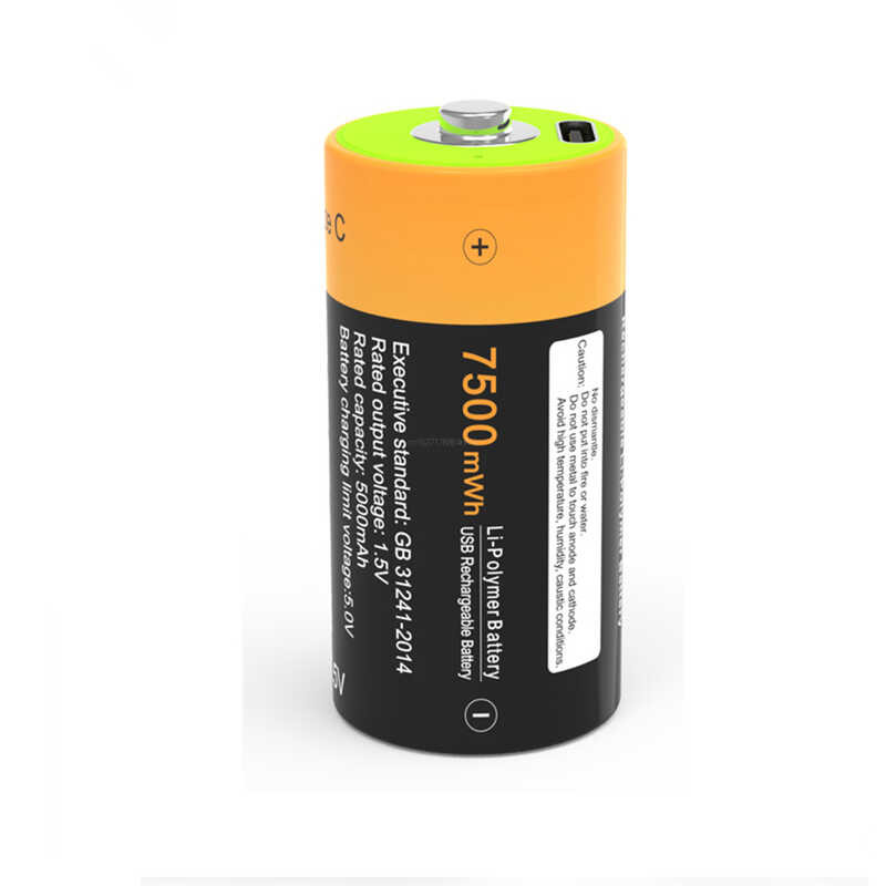 4PCS ZNTER ong 1.5V 7500mWh Rechargeable Battery C Lipo LR20 Battery ...