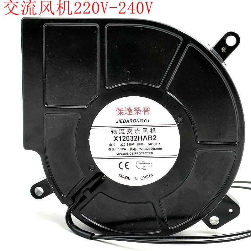 12032 AC 220V Turbo Fan 12Cm Industrial Small Air Mold Furnace Cooling ...