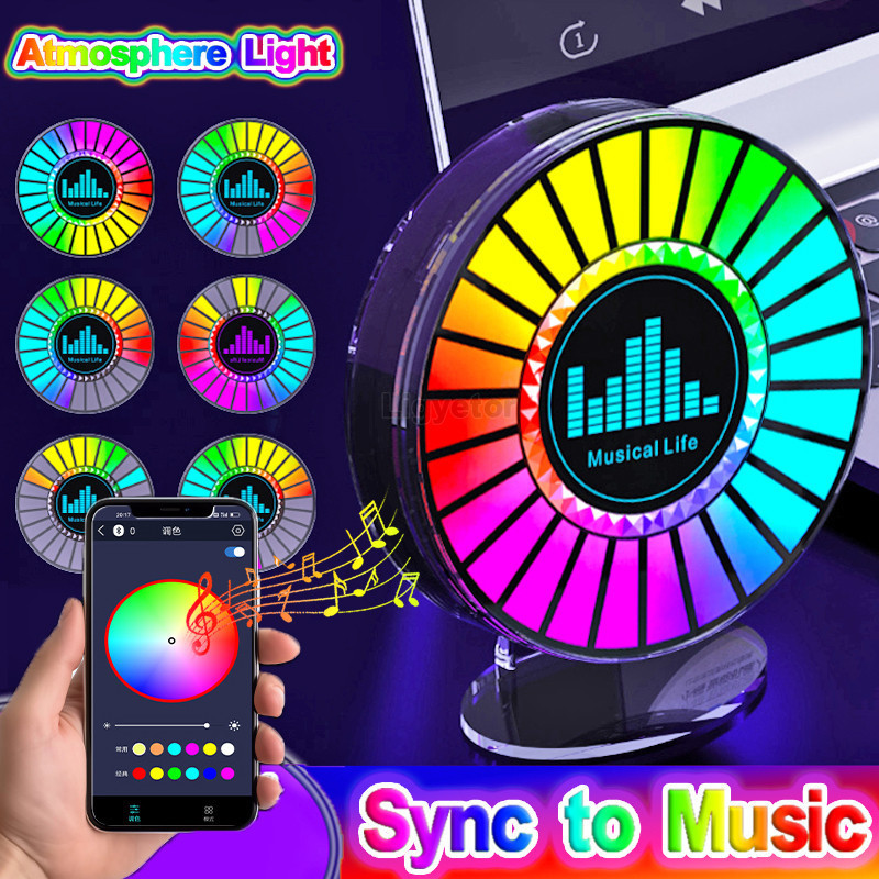 Ligyetor RGB Colorful Music Atmosphere Light Voice Music Sound Control ...