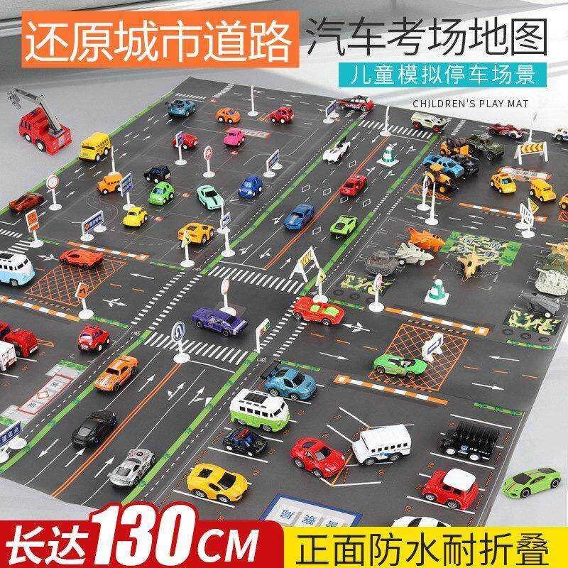 Kids City Traffic Scene Map Play Car Road Parking Lot Model Crawg Game ...