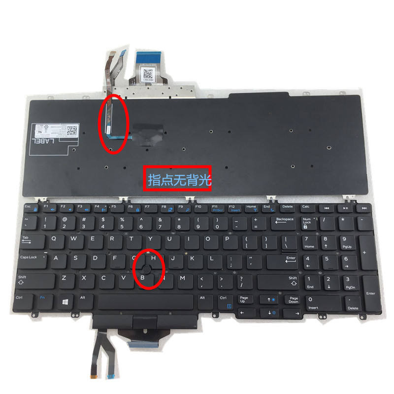 Dell Precision 7530 M7530 P7530 E7530 Keyboard Original English Small ...