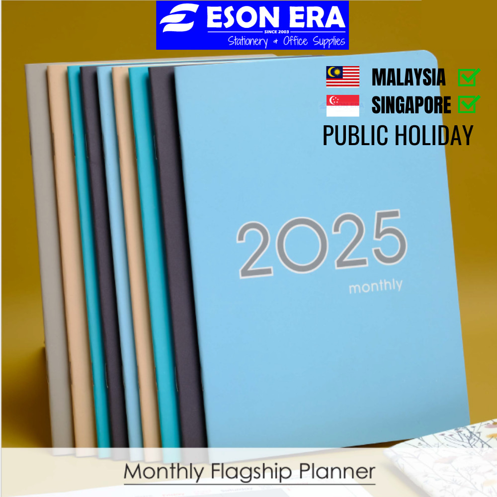 Handwriting Diary 2025 Monthly Planner Note Book A5 / B5 Masterprint PNS-A5 / PNS-B5 Handwriting ...