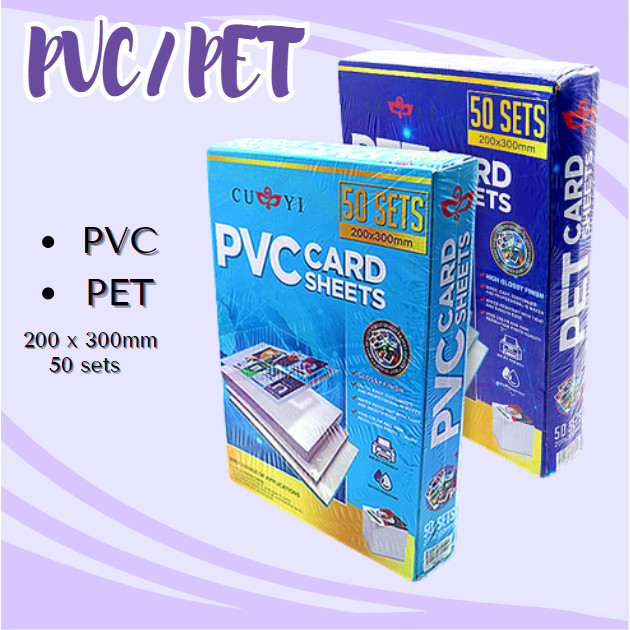CUYI PVC / PET Sheets for ID Lace Making A4 size (50 sets per pack ...