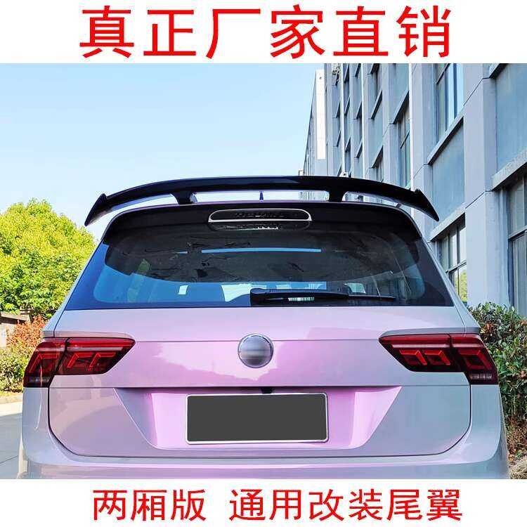 Universal Spoiler for Hatchback Models, Universal Fixed Spoiler, Large ...