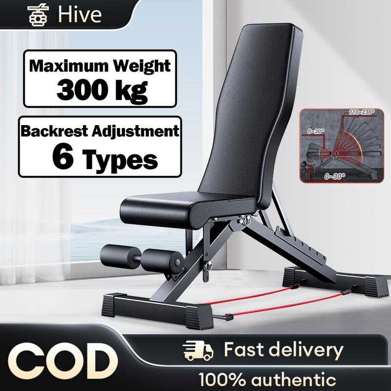 Dumbbell Bench,Sit-Up Bench Press, Gym Bench, Fitness Equipment Home ...