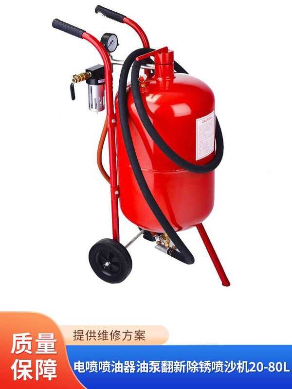 ☑♥ EFI Injector Oil Pump Refurbishment Rust Removal Sandblasting ...