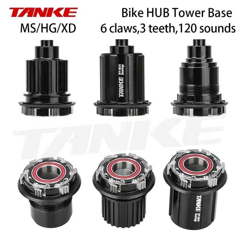 MTB Wheelset TANKE Freehub XD HG MS Hub Driver 6 Pawls Replacement 135 ...