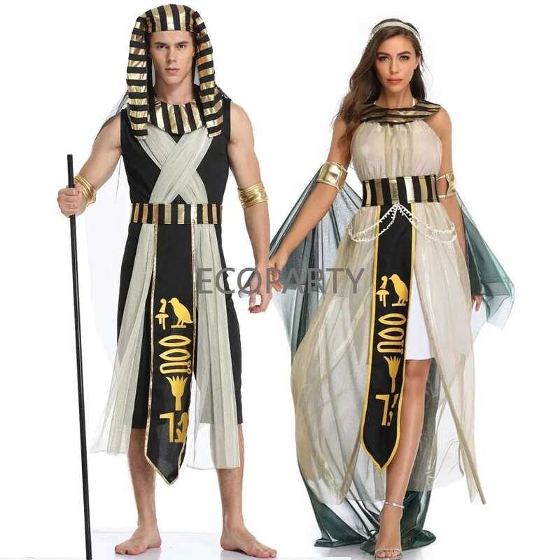 Yy Halloween Cosplay Ancient Egyptian Pharaoh Queen Cleopatra Greek ...