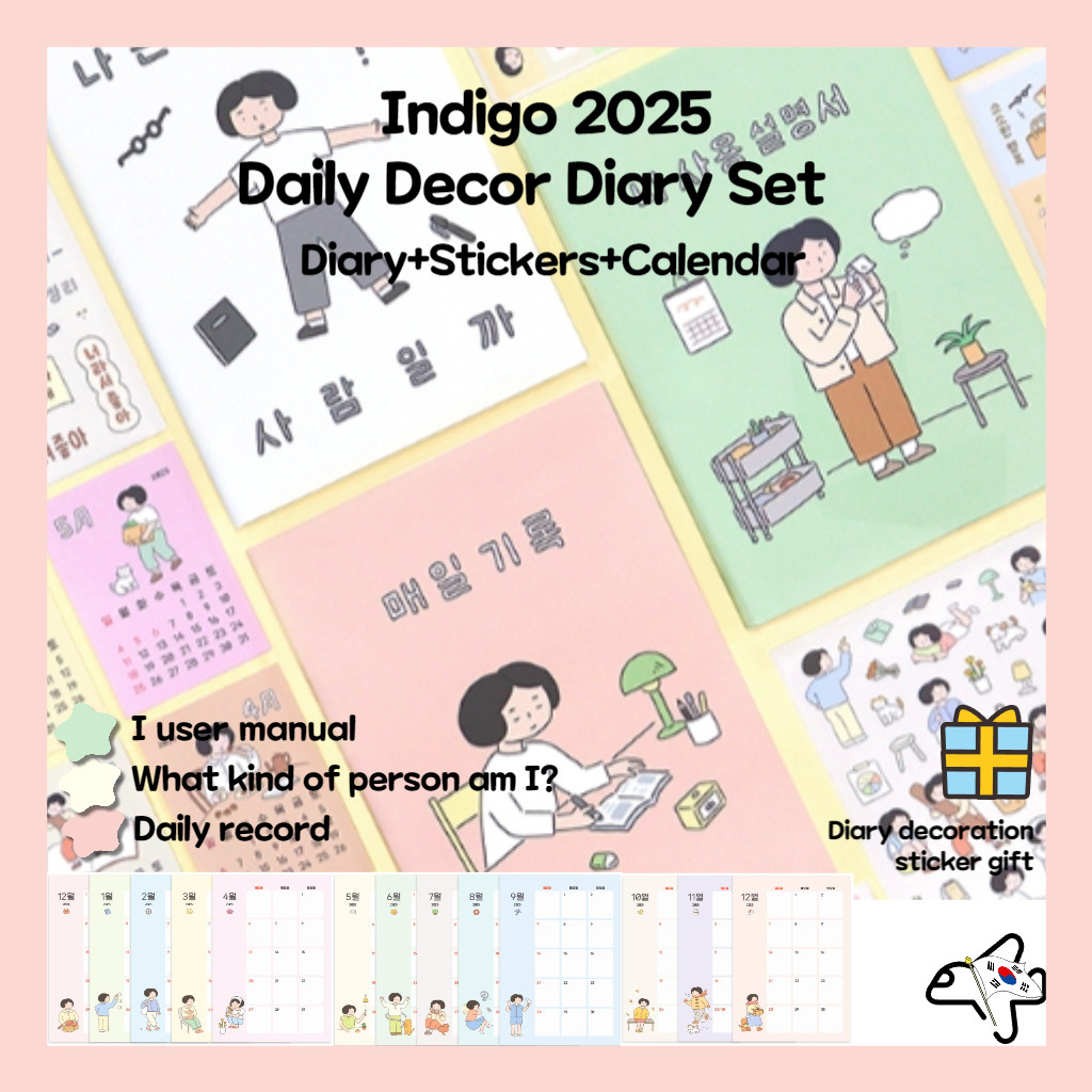 Indigo 2025 Daily /2025 Decoration Diary Diary+Stickers+Calendar /2025 Korean Planner Diary ...