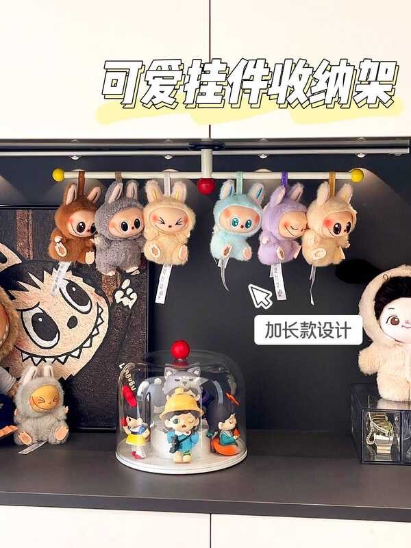 LY Pendant Doll Storage Rack No-Drill Doll Display Keychain Hanging ...