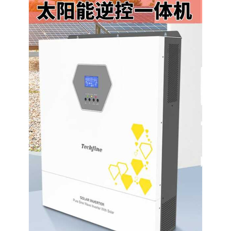 Taiqi Feng Inverter-Generator 24V 48V Built-in MPPT Off-Grid Solar ...