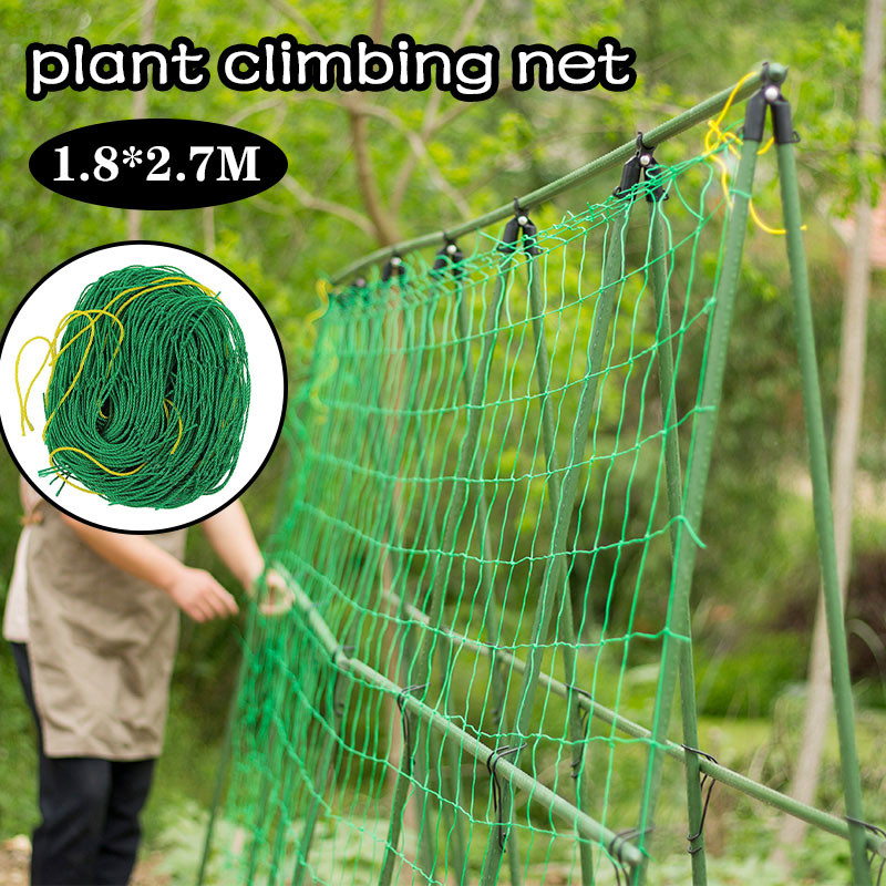 2.7*1.8m Plant Climbing Net Nylon Mesh Nylon Mesh Horticulture Plant ...