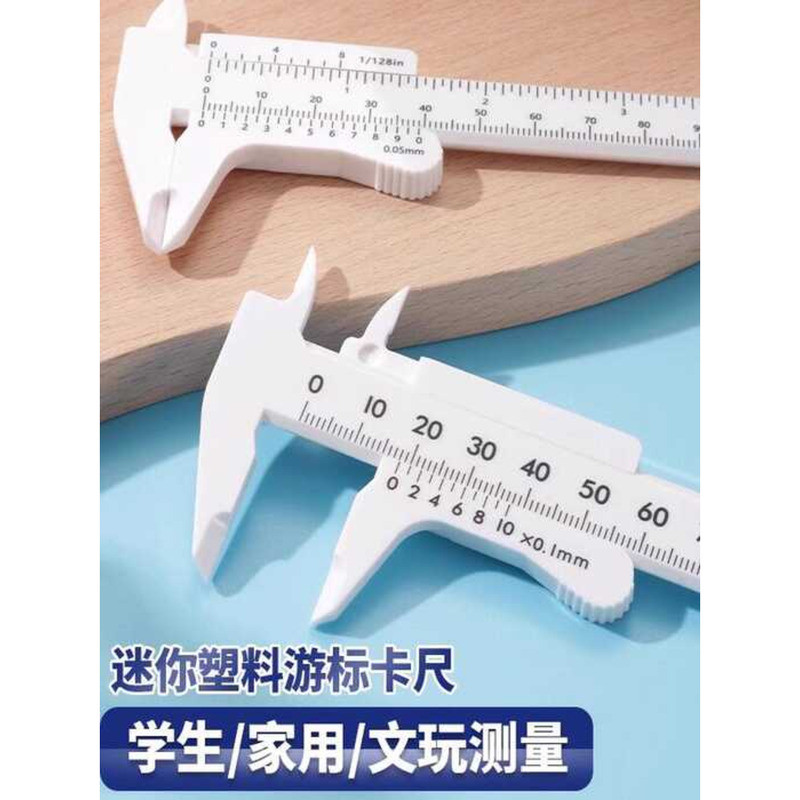 Mini Plastic Vernier Small Oil Gauge Caliper High Precision Measuring ...