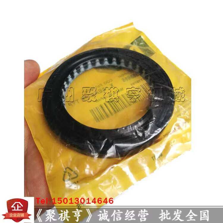 ☑♥ Original CAT E345C/345D/349D Skeleton K5V212 Hydraulic Pump Oil Seal ...