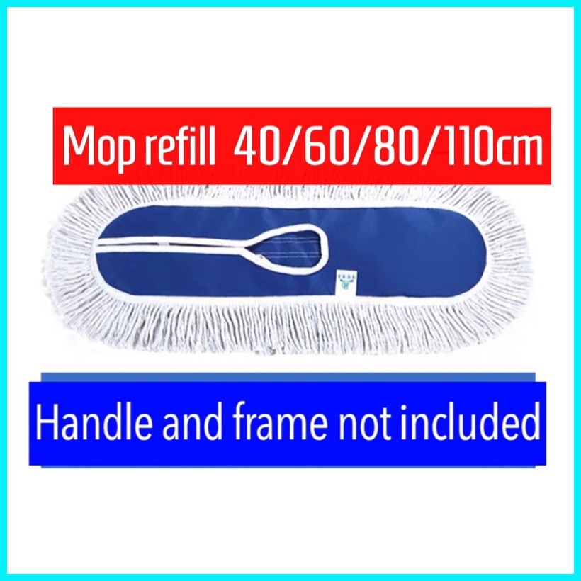 40/60/80/110cm Dust Mop (Mop Head Only) - Refill only | Shopee Philippines
