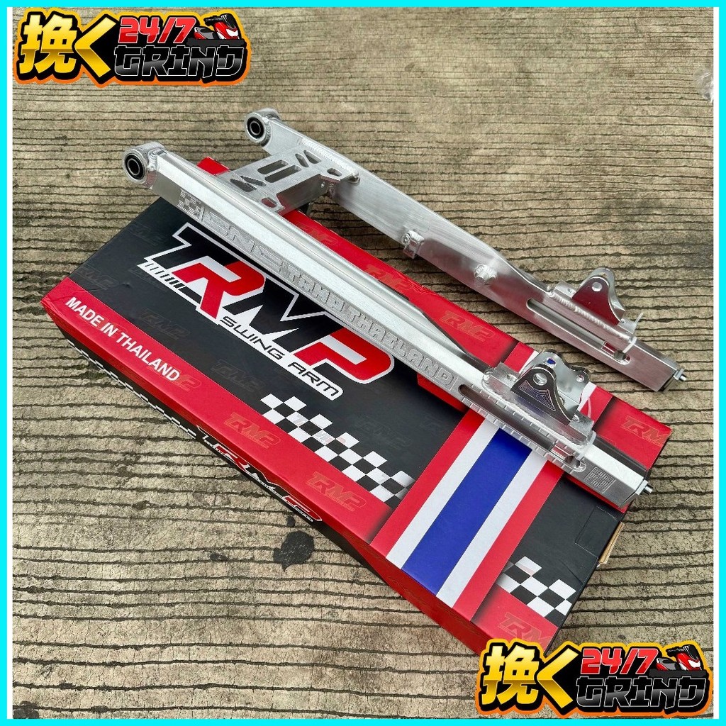 JRP Swing Arm PREMIUM Prototype Adjustable +2 +3 +4 For Wave / Xrm ...