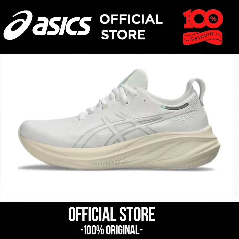 Original Asics gel 26-27 White Anti-slip And Breathable Men's Marathon ...