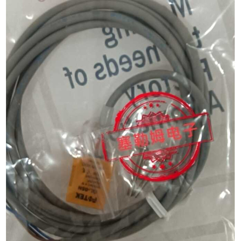 Brand New Taiwan Original FOTEK Yangming Switch QL-05N Square Proximity ...