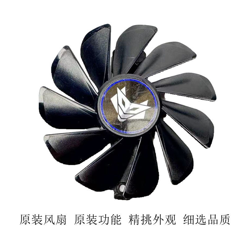 Sapphire RX 5700XT Ultra-Platinum Graphics Card Three Fans Silent ...