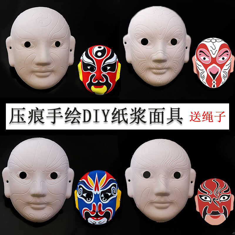 2025 Indentation Peking Opera Face Hand Painting Handmade DIY Graffiti ...