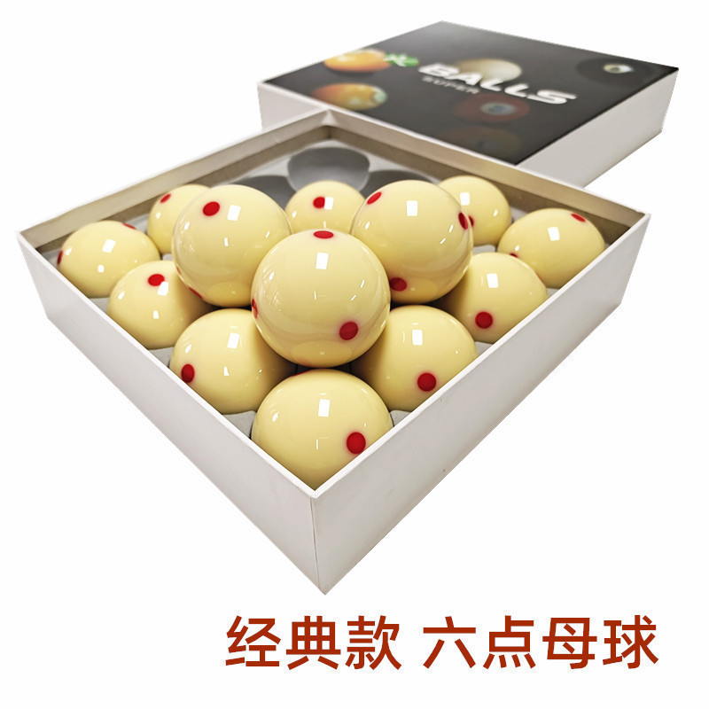 57.2MM Billiards Ball Red Dot Mother Ball Crystal Ball (1 Pcs Ball ...