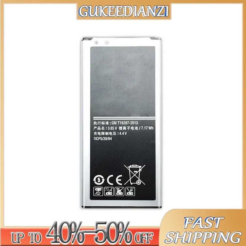 EB-BG850BBC 1860mAh Battery For Samsung Galaxy Alpha G850F G8508S ...